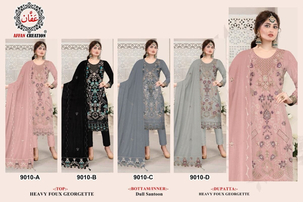 California Clothes Wholesale USA - Free COD🛒